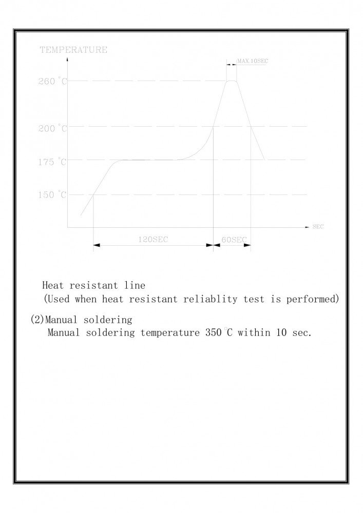 HYG-8503A specification page 6