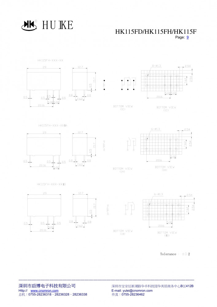 HK115F datasheet page 9