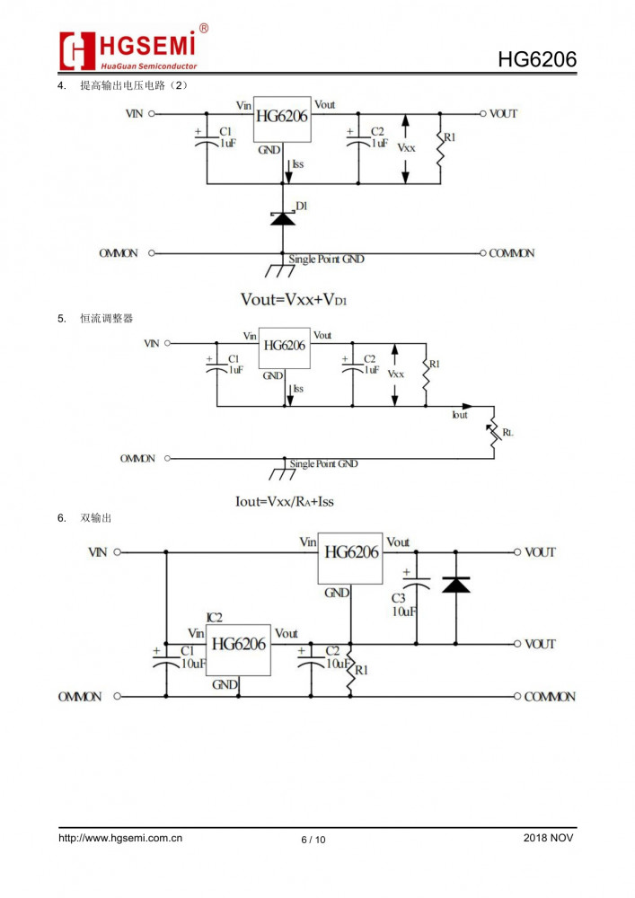 HG6206 datasheet page 6