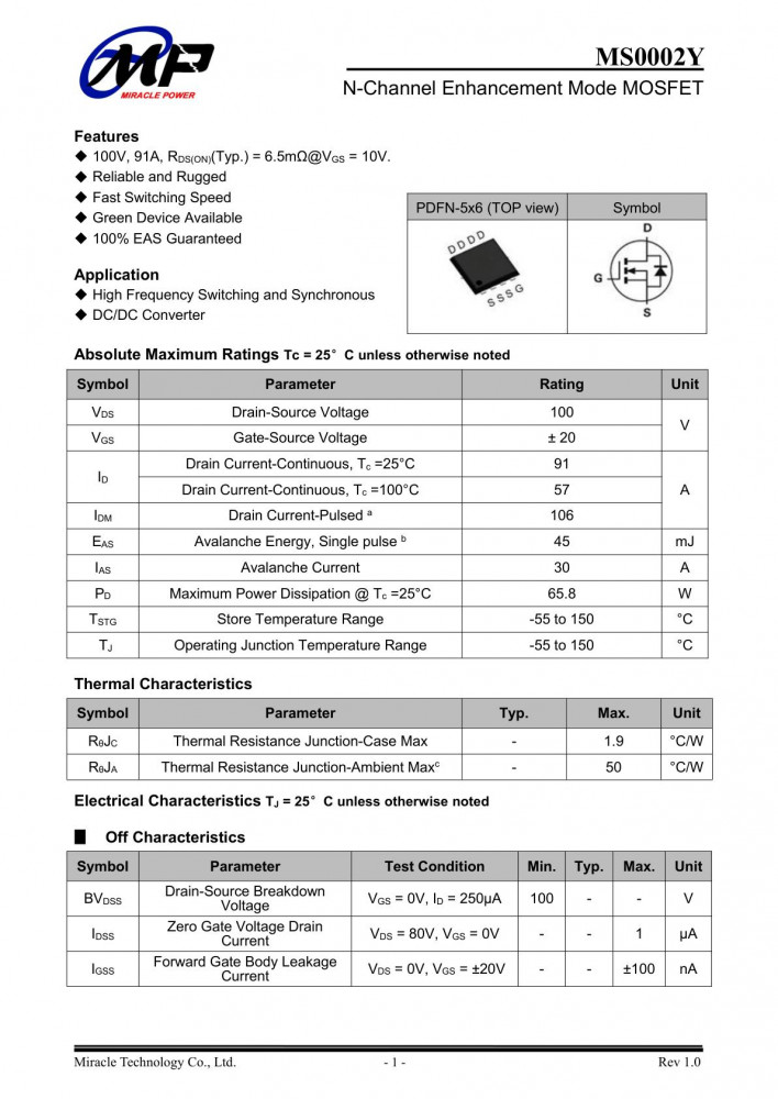 MS0002Y datasheet page 1
