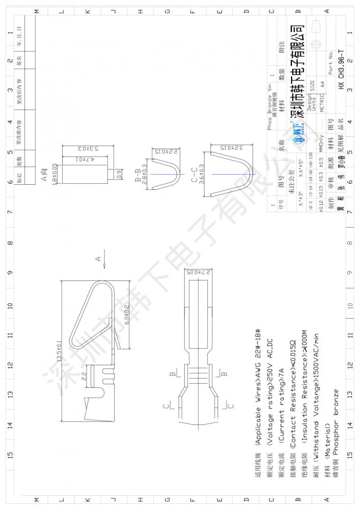 HX CH3.96-T specification page 1