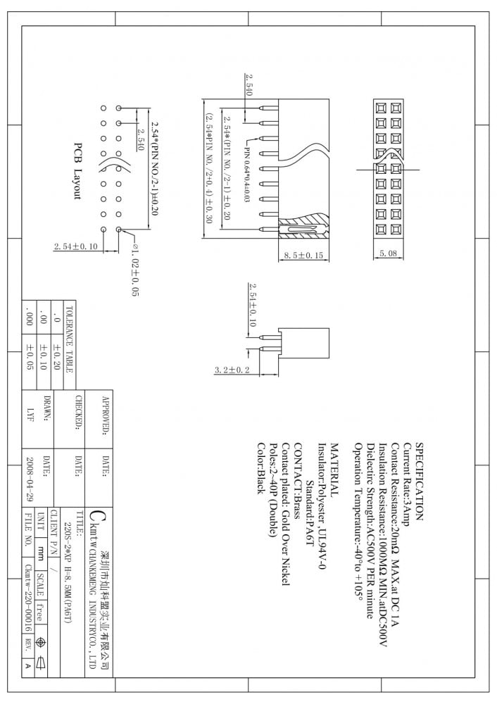 Ckmtw B-2200S28P-B120 technical drawing preview