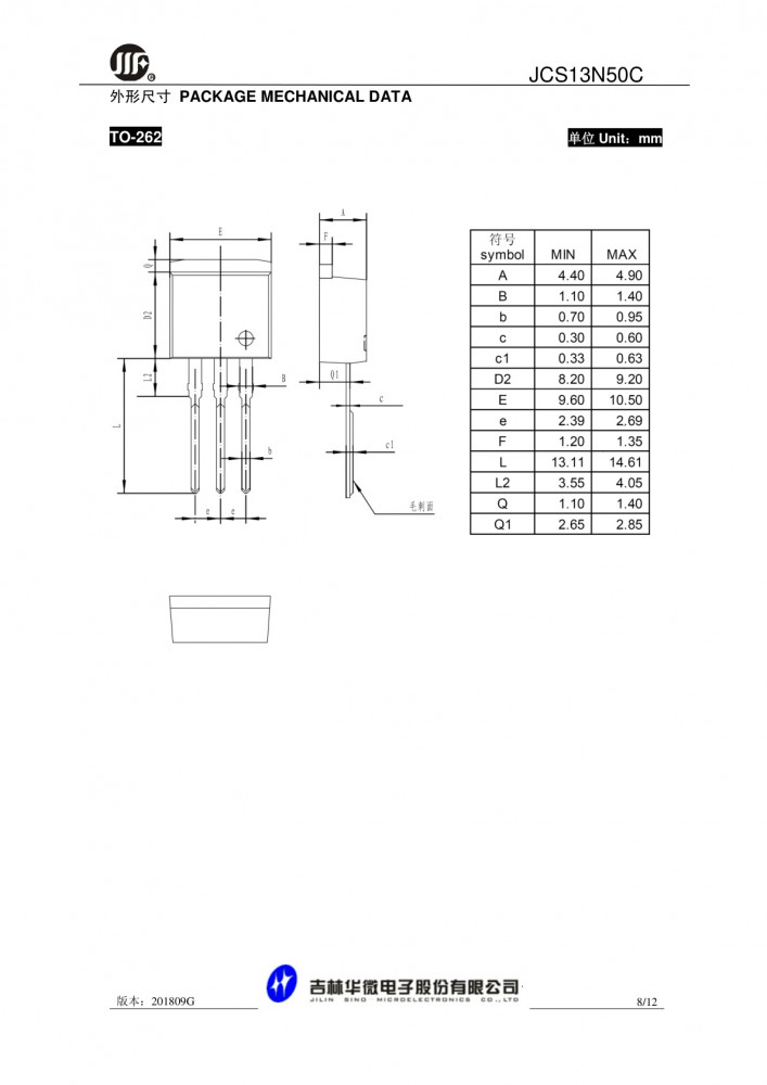 JCS13N50FC datasheet page 8