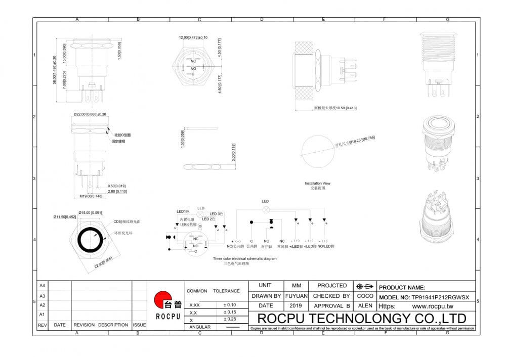TP91941P212RGWSX technical drawing page 1