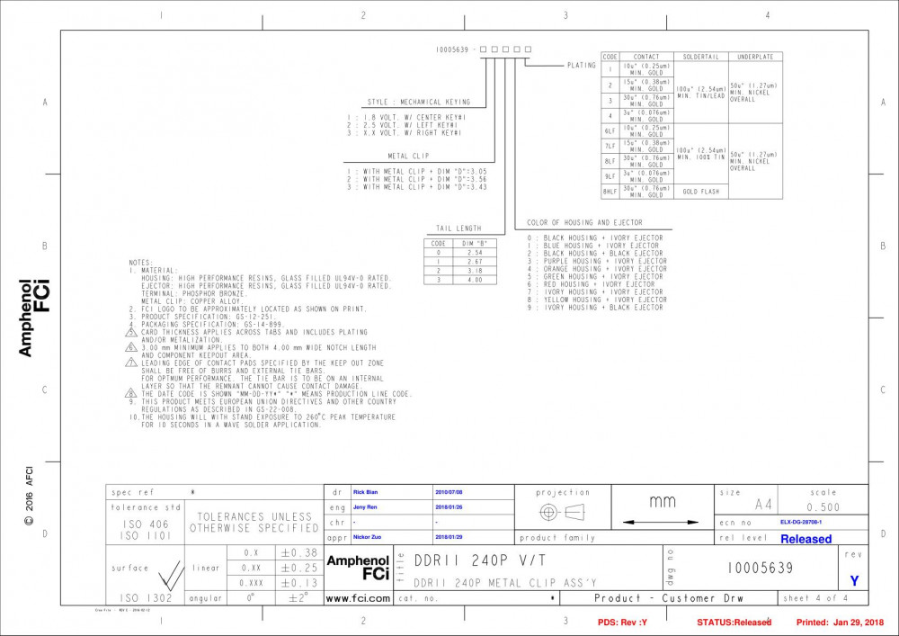 10005639 product drawing, sheet 4