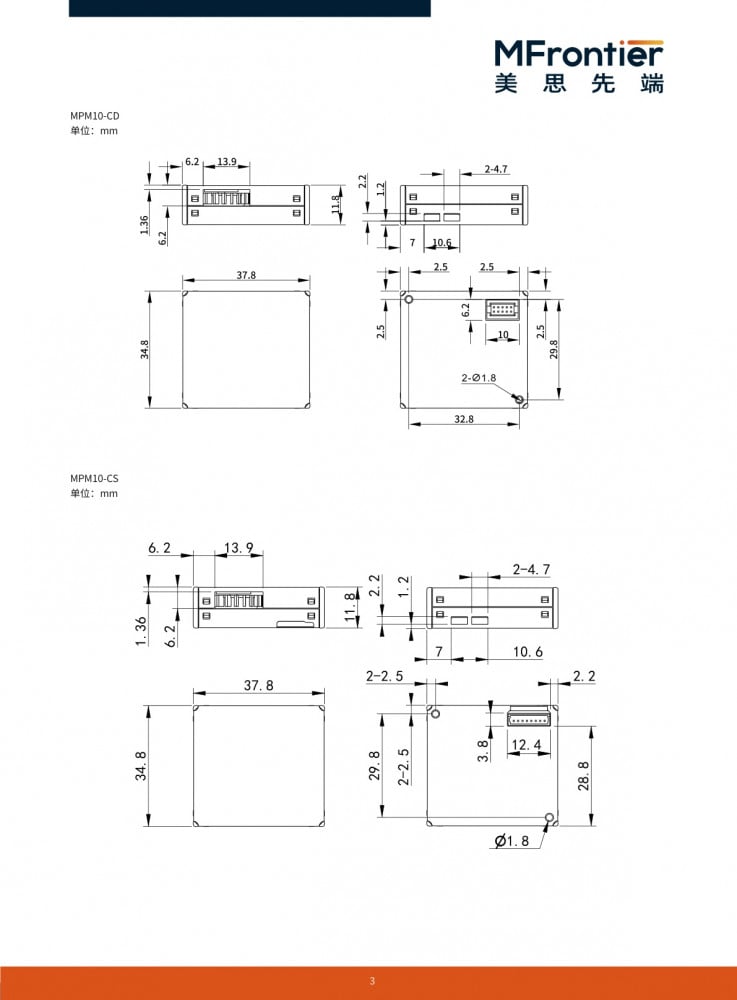 MPM10 datasheet page 3