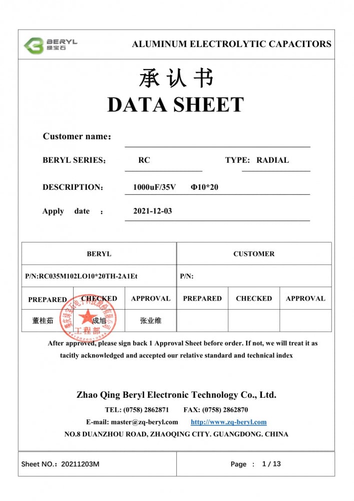 BERYL RC035M102LO10*20TH-2A1Et datasheet page 1