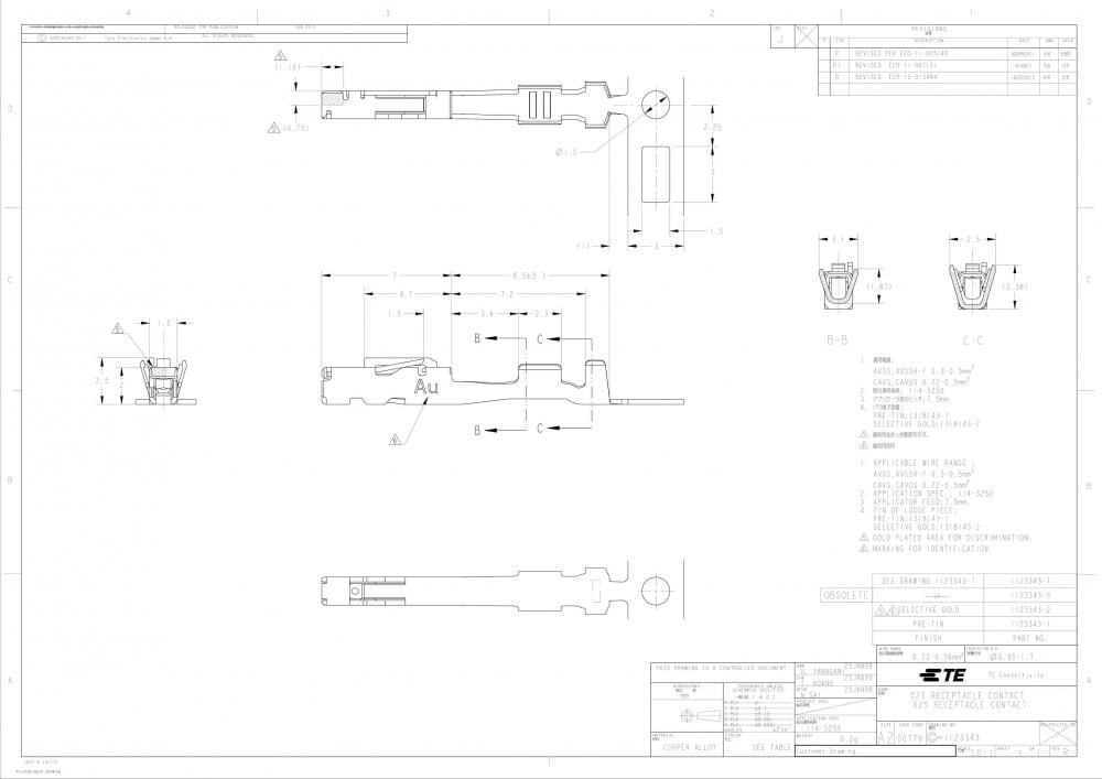 TE Connectivity 1123343 controlled drawing preview