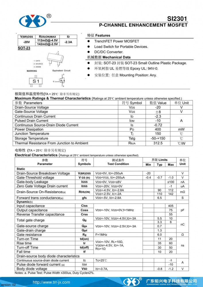 SI2301 datasheet page 1
