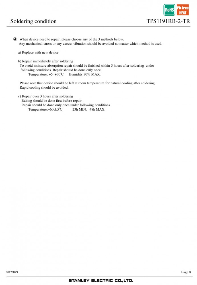 TPS1191RB-2-TR datasheet page 8