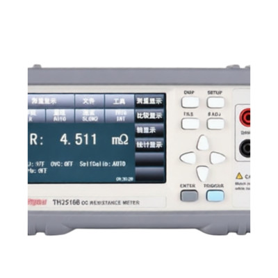 Tonghui TH2516B for sale