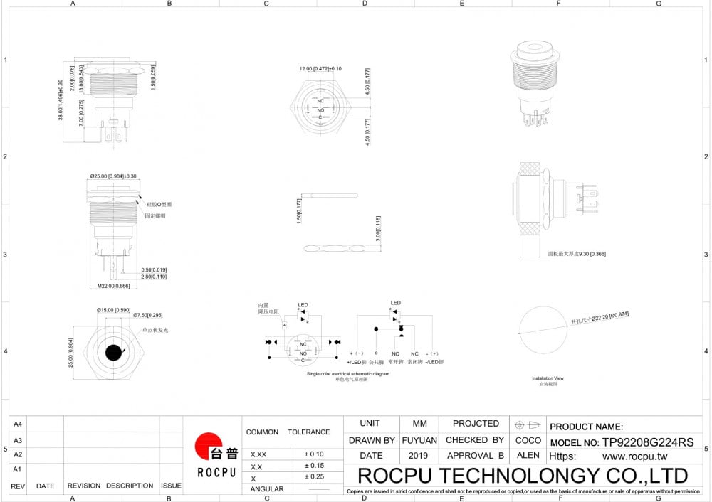 TP92208G224RS technical drawing page 1