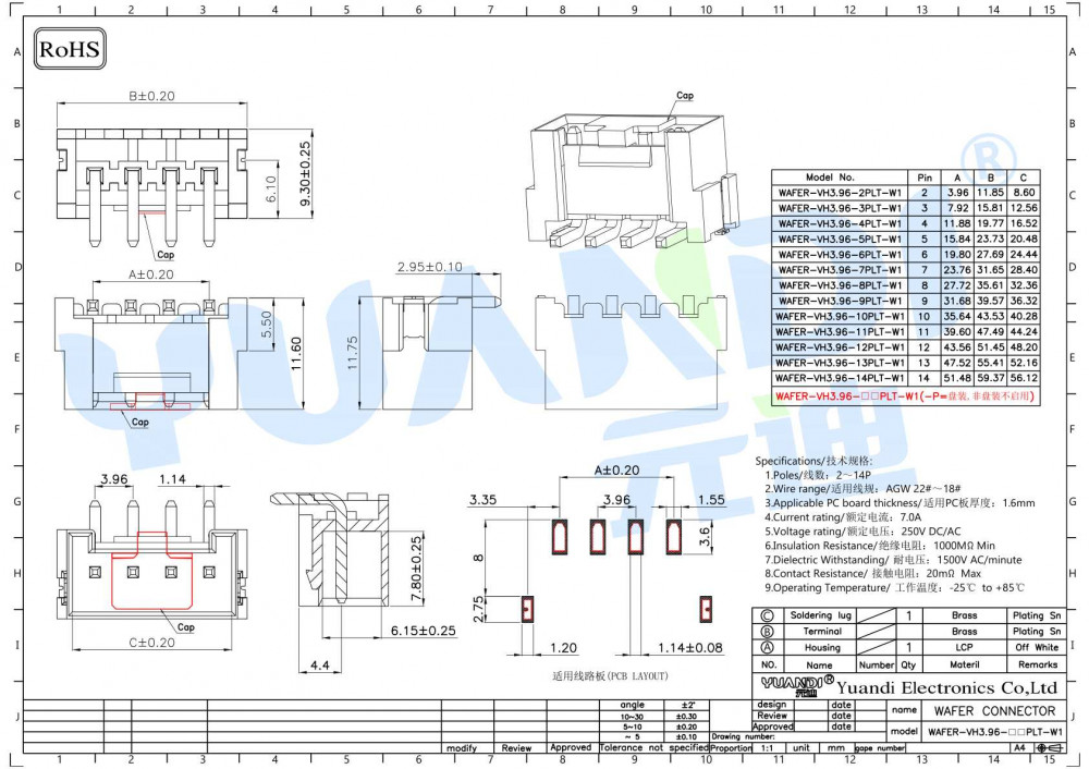 Yuandi WAFER-VH3.96-9PLT-W1-P product drawing