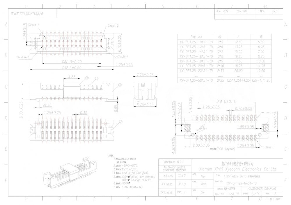 XY-DF1.25-26A51-TD technical document preview