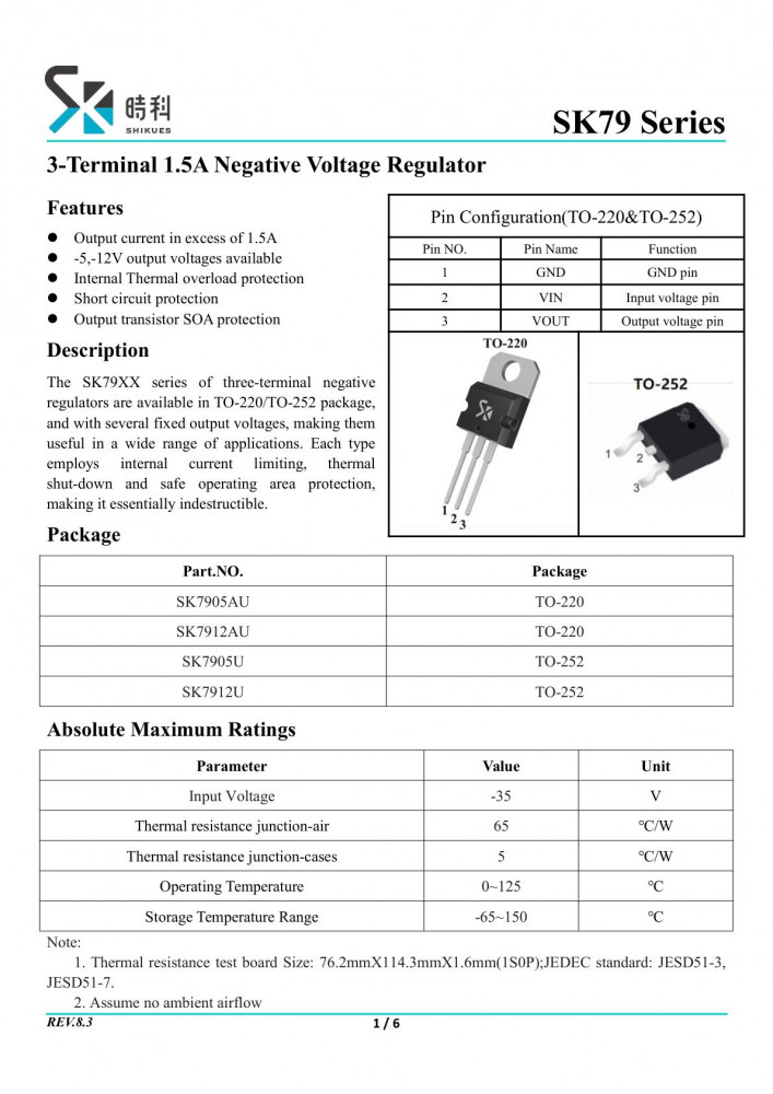 SK7912U datasheet page 1
