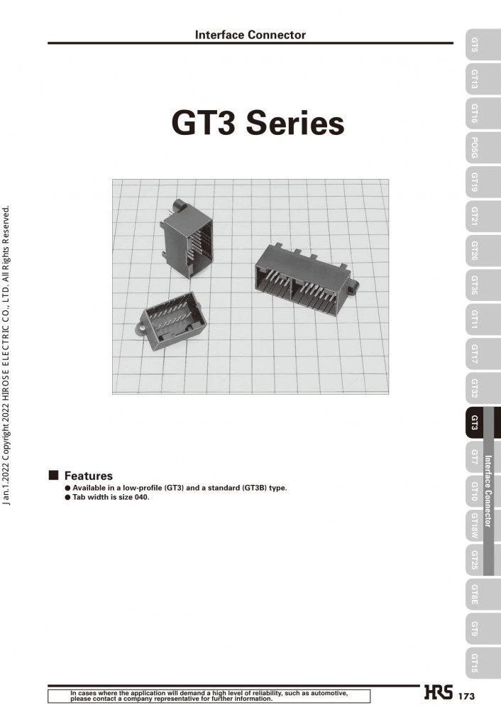 HRS GT3 Series document page 1