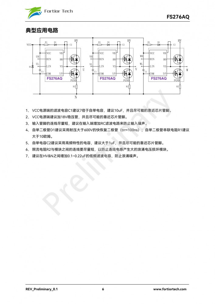 FS276AQ datasheet page 6