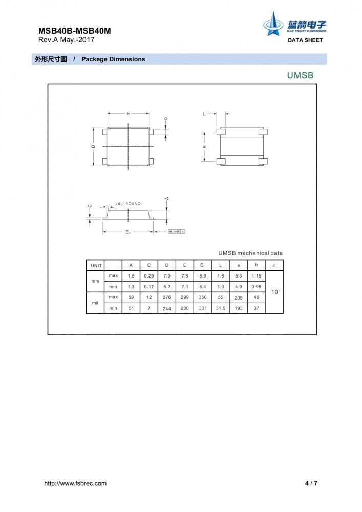 MSB40M datasheet page 4