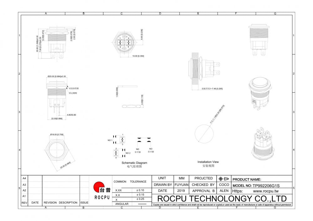TP992206G1S technical drawing page 1
