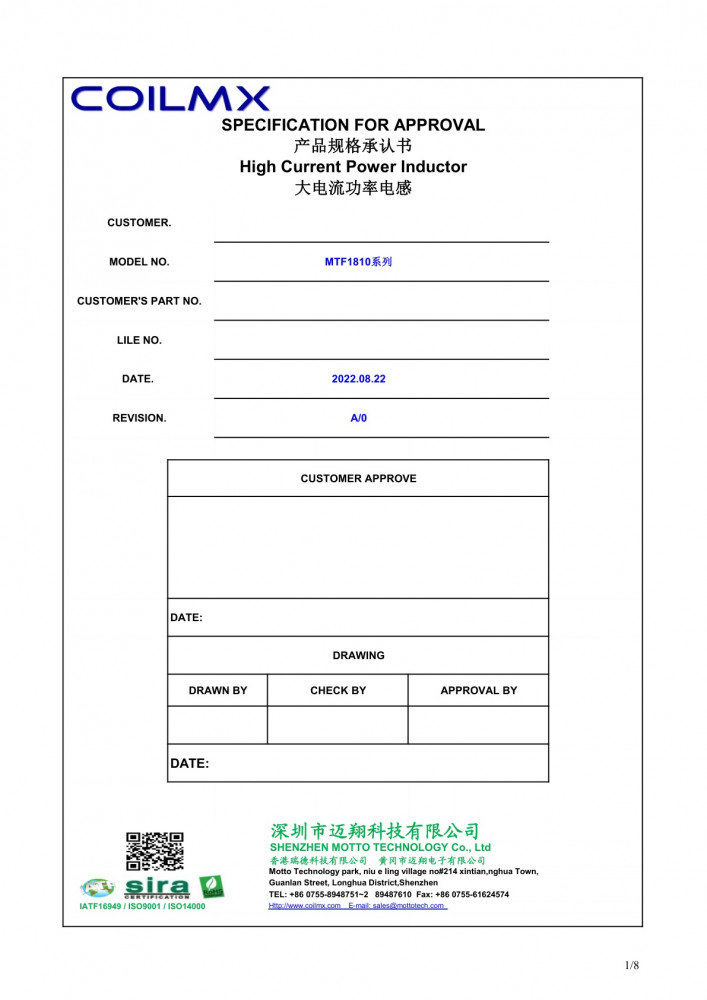 COILMX MTF1810-3R3M datasheet page 1