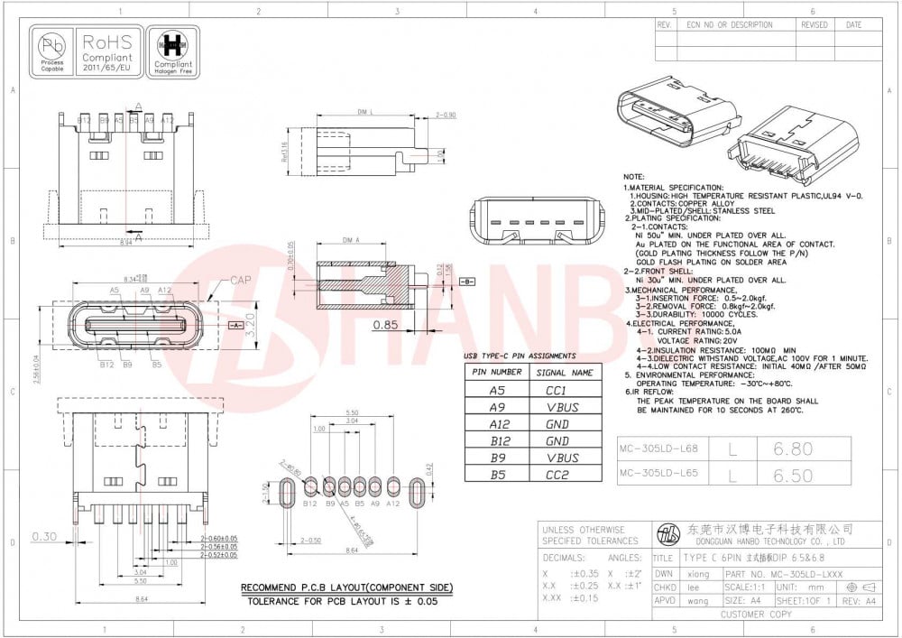 MC-305LD-H68 technical drawing page 1