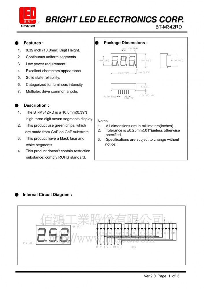 BT-M342RD datasheet page 1