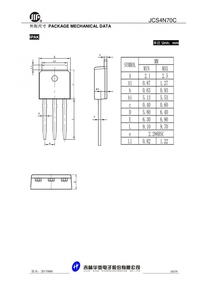 JCS4N70FC datasheet page 10