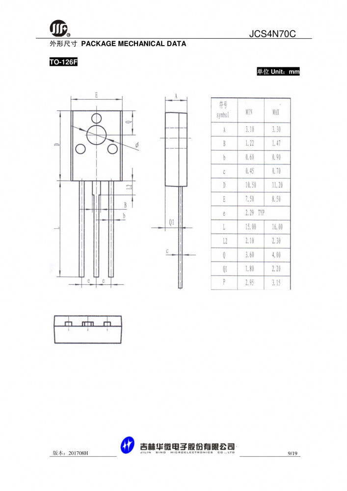 JCS4N70FC datasheet page 9