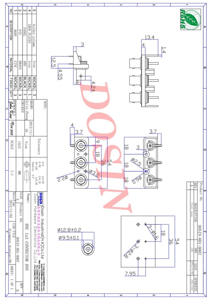 DOSIN-801-0007 technical drawing page 1
