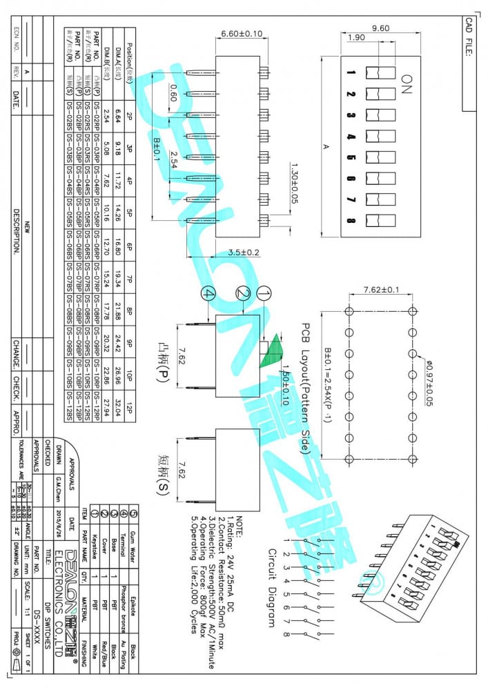 DEALON DS-07BP DIP switch technical drawing