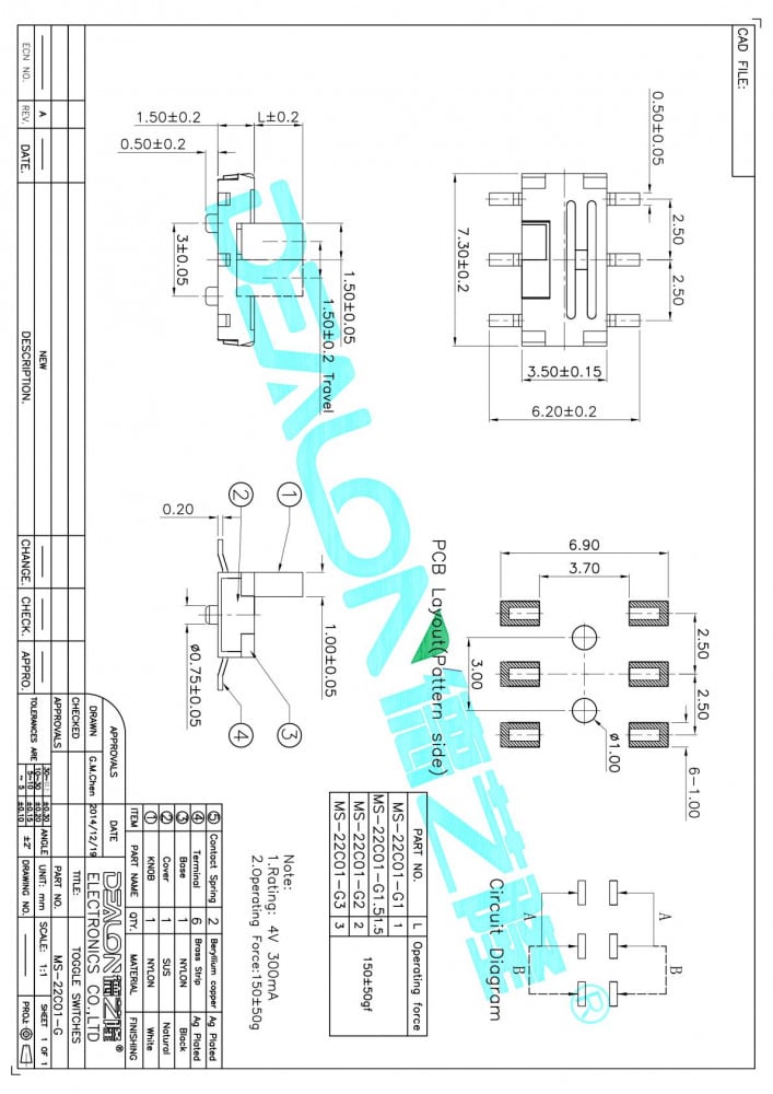 DEALON MS-22C01-G1.5 technical drawing
