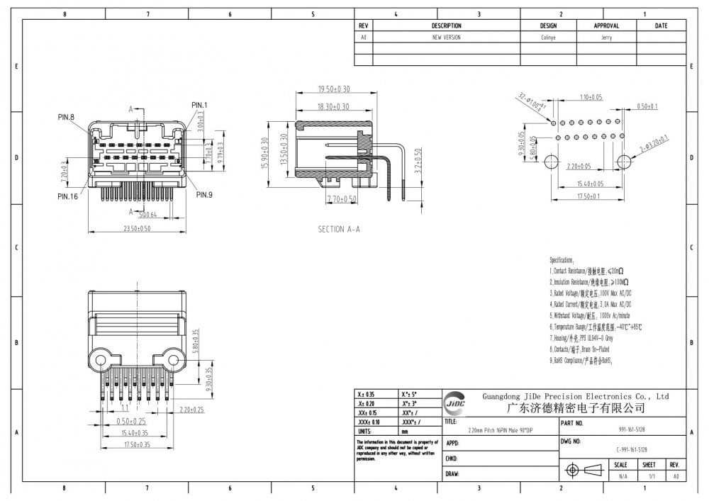 JIDC 991-161-5128 technical drawing page