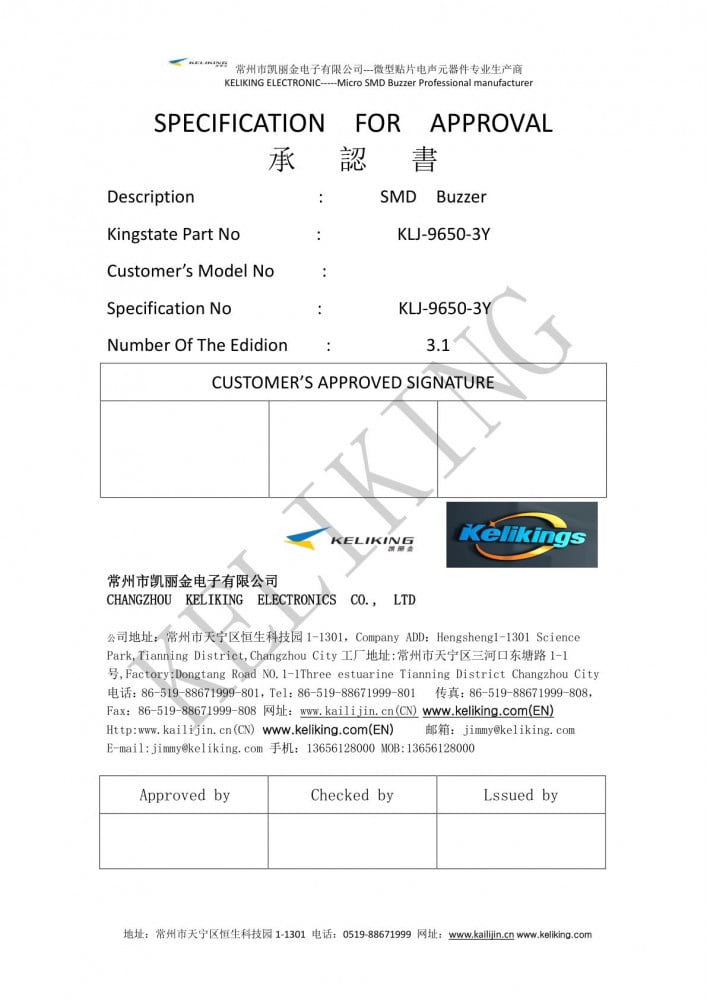 KLJ-9650-3Y approval specification page 1