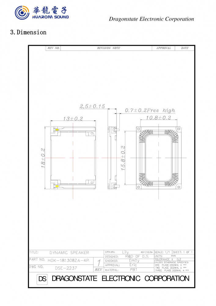 HDK-181308ZA-4W10 drawing page