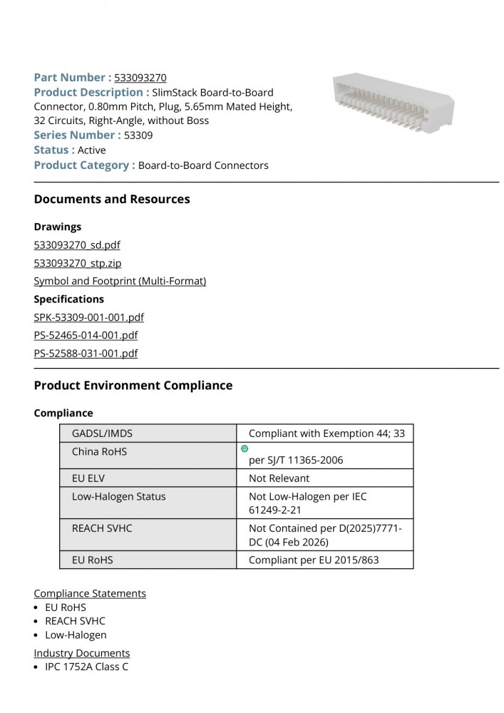 533093270 technical document image, page 1