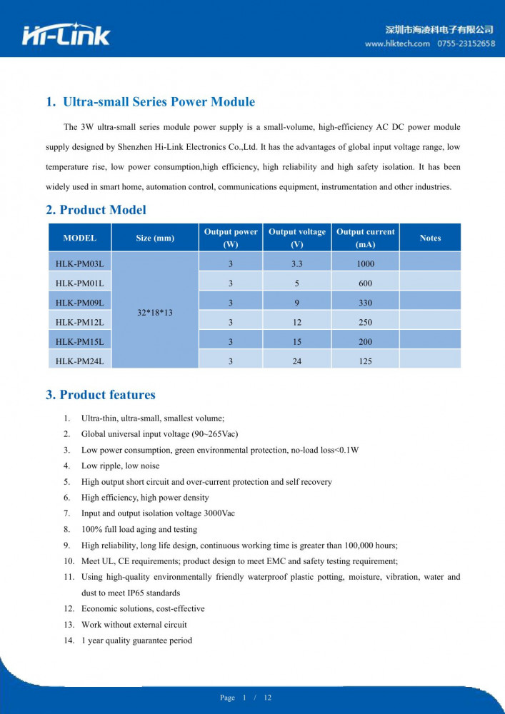 HLK-PM01L datasheet page 3