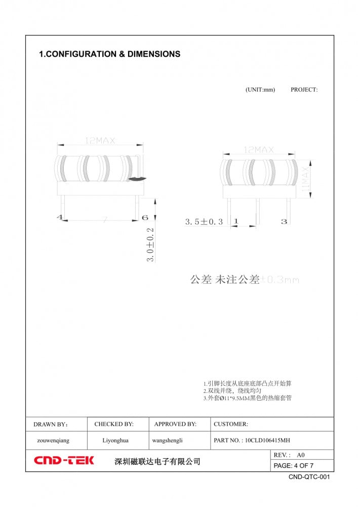 10CLD106415MH schematic and winding specification