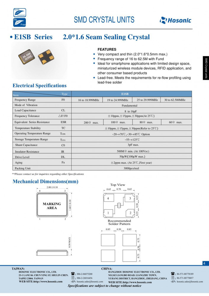 HOSONIC E1SB series technical document page