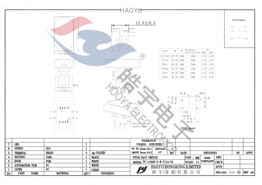 TC-1194B-G-E-C11A-01 technical drawing and specification page