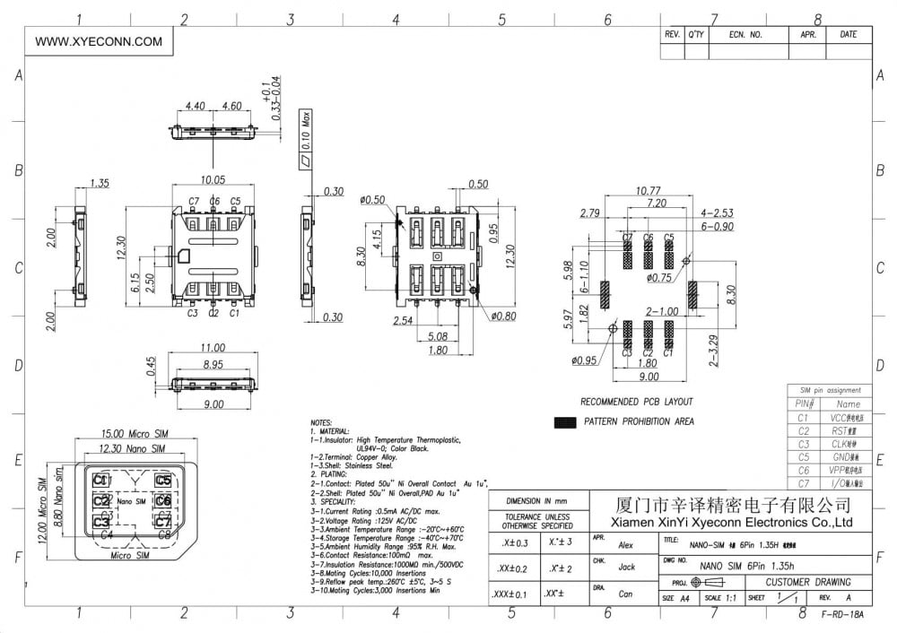 XYECONN NANO SIM 6Pin 1.35H technical drawing page 1