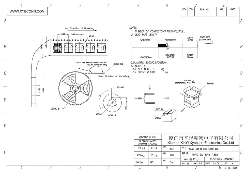 XYECONN NANO SIM 6Pin 1.35H technical drawing page 2