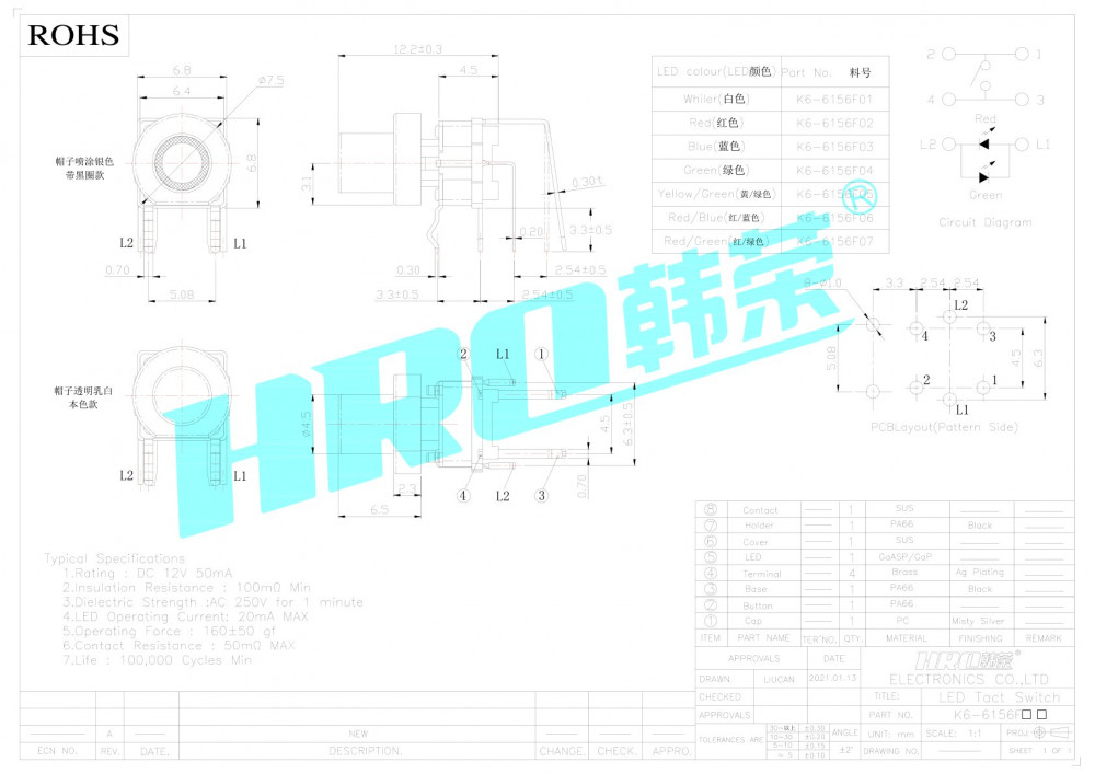 K6-6156F-03 LED tactile switch technical drawing