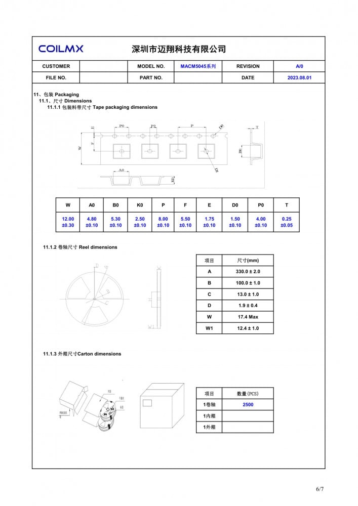 MACM5045-101 specification page 6
