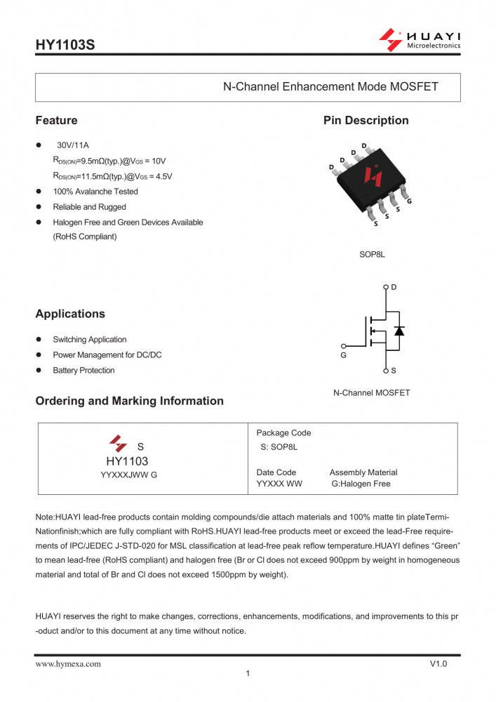 HY1103S datasheet page 1