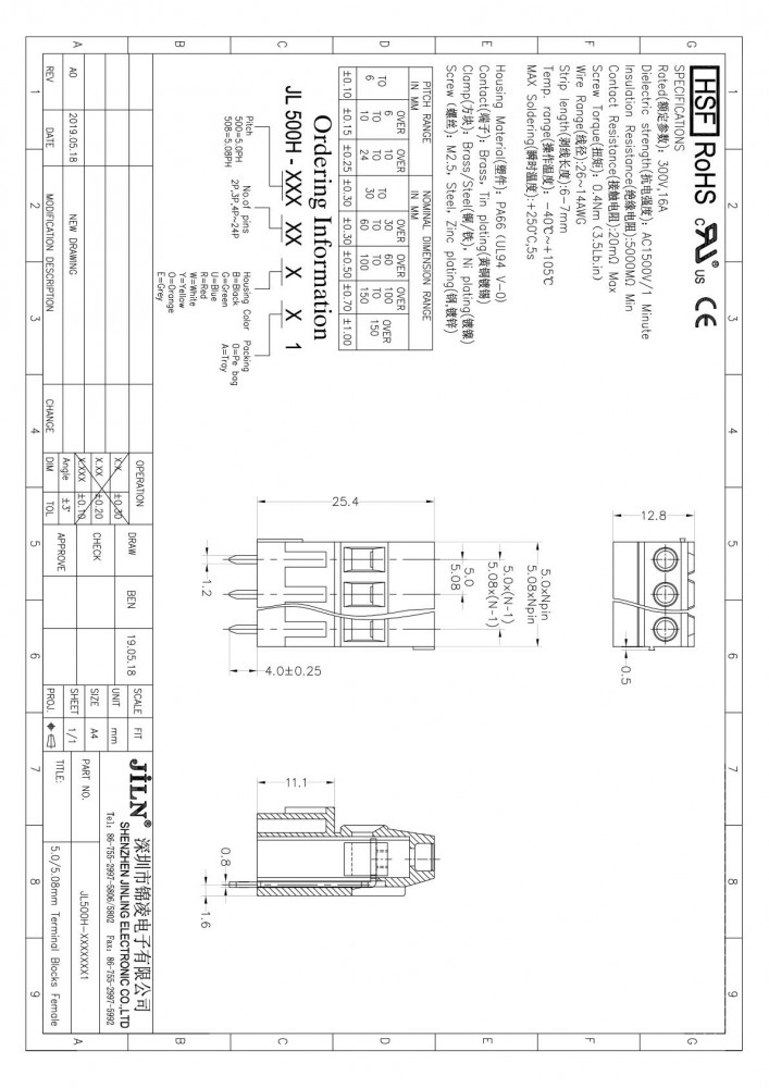 JL500H-50002G01 technical drawing preview
