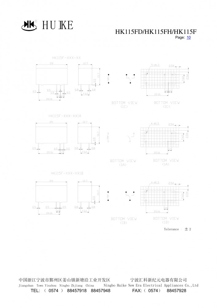 HK115FD datasheet page 10