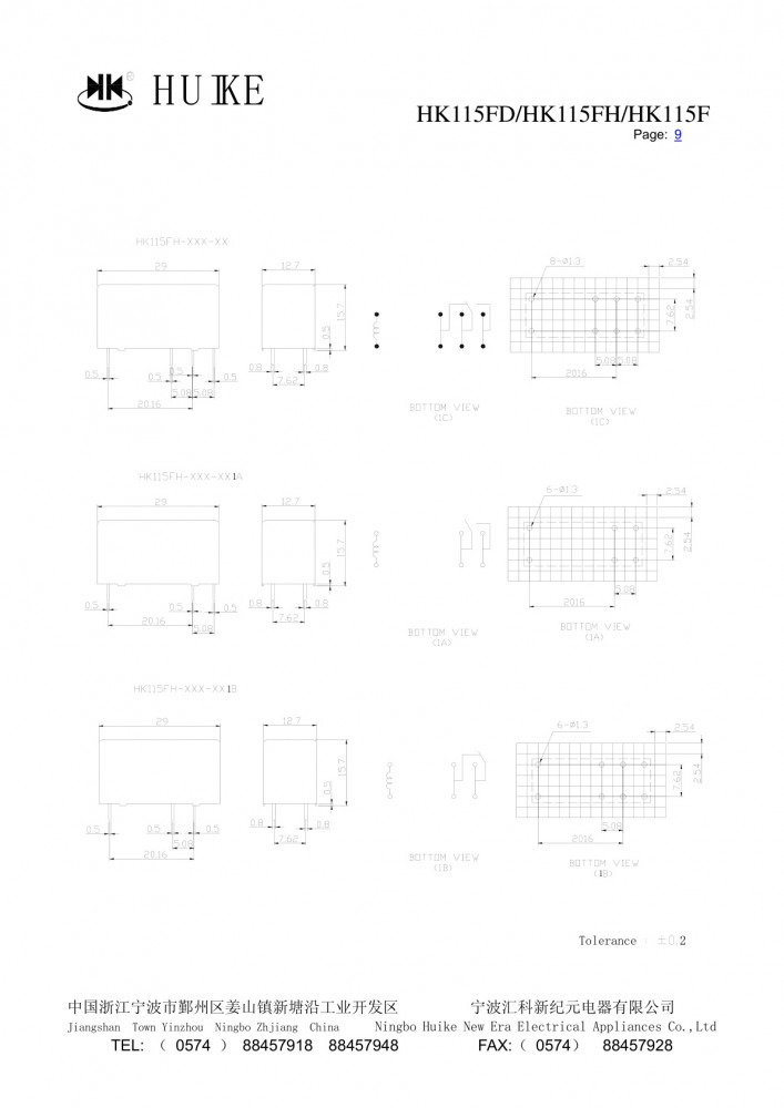 HK115FD datasheet page 9