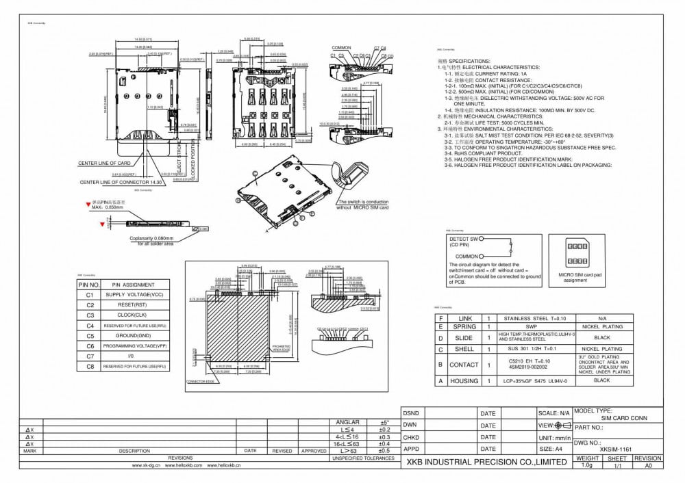 XKSIM-1161 technical drawing preview