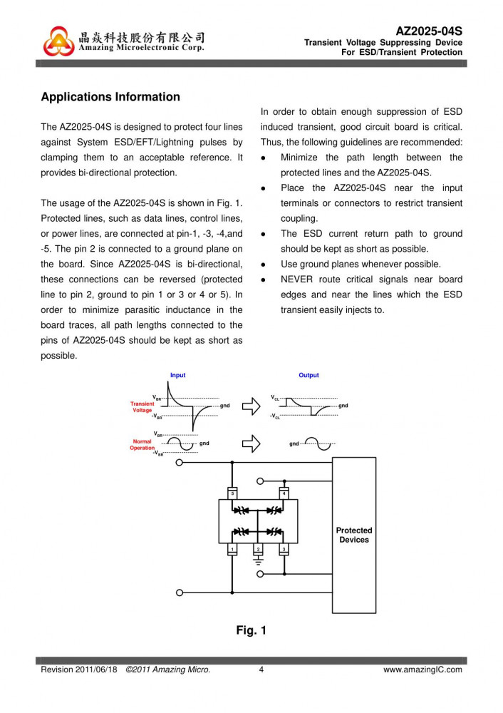 AZ2025-04S technical document, page 4