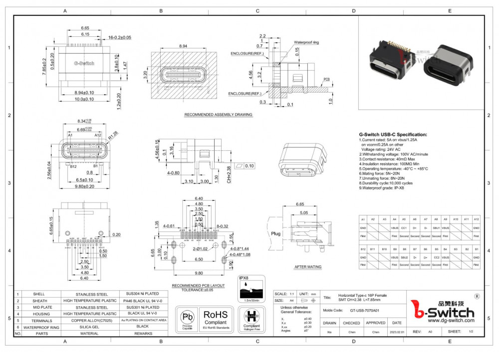 GT-USB-7070A01 product specification drawing
